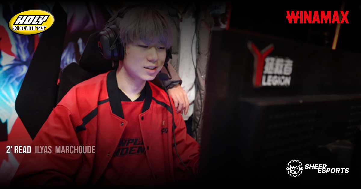 Sheep Esports - LoL: Milkyway joins FunPlus Phoenix in the LPL