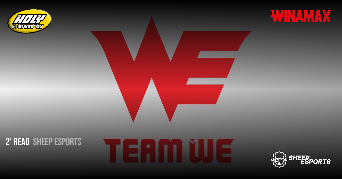 Sheep Esports - LoL: Team WE completed LPL 2025 roster